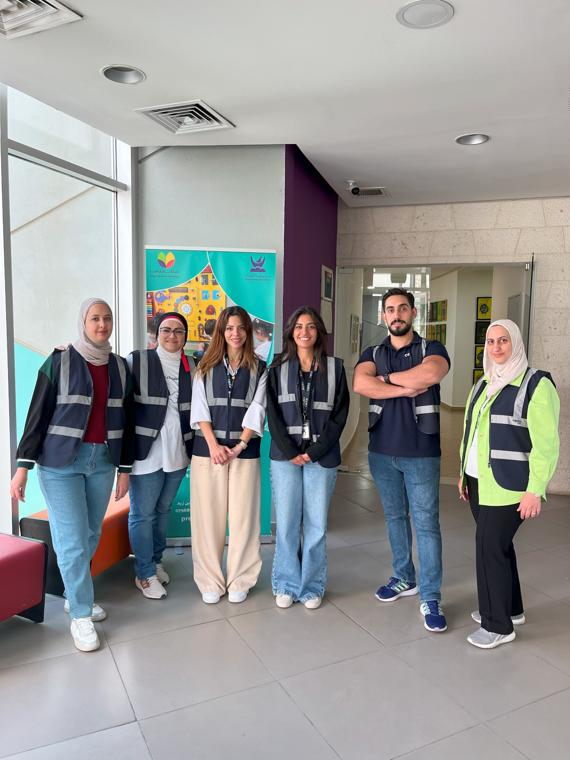 About us - Capital Bank of Jordan