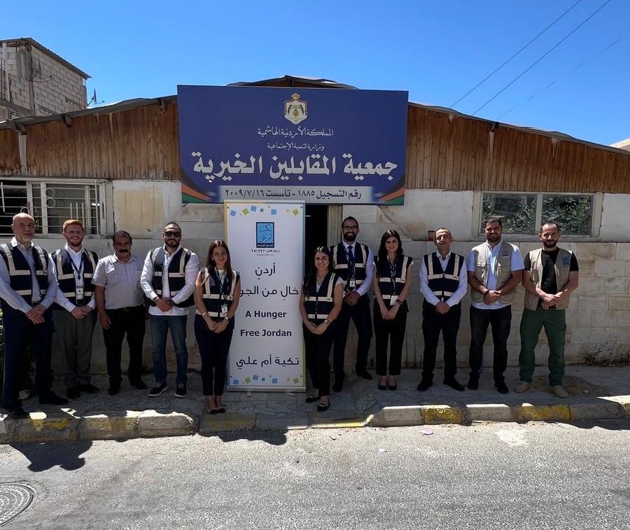 About us - Capital Bank of Jordan